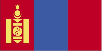 Mongólia. Dados da Mongólia - Brasil Escola